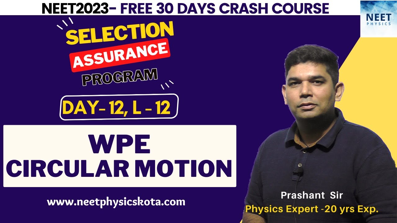 Work ,Power, Energy & Circular Motion in One Shot |NEET Physics Crash ...