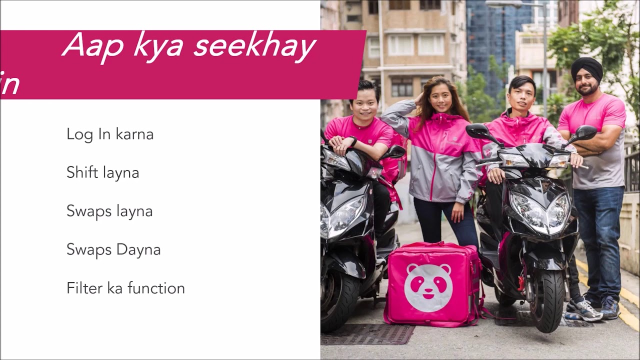 How to use Rooster | foodpanda riders PK | Rooster App Pakistan - YouTube