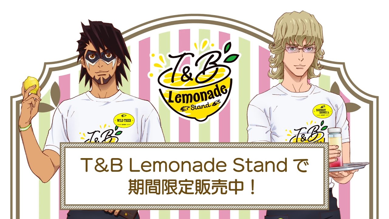 「T&B Lemonade Stand」CM - YouTube