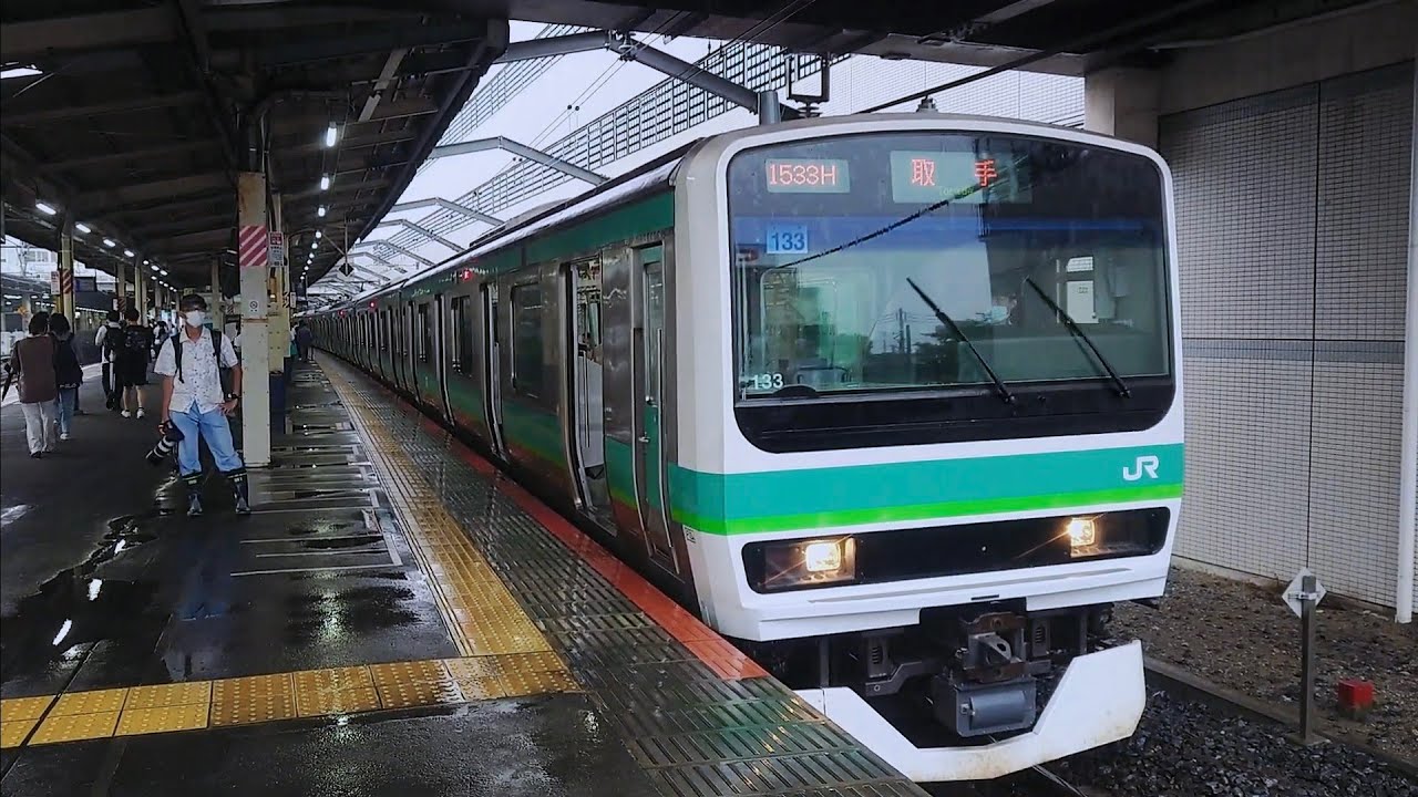 E231系0番台マト133編成15両 - YouTube