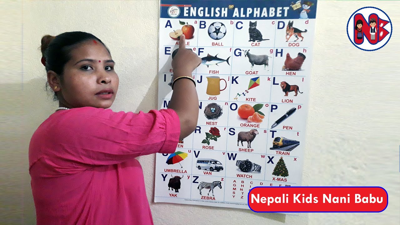 A for Apple B for Ball । English Varnamala । English Alphabets । ABC ...