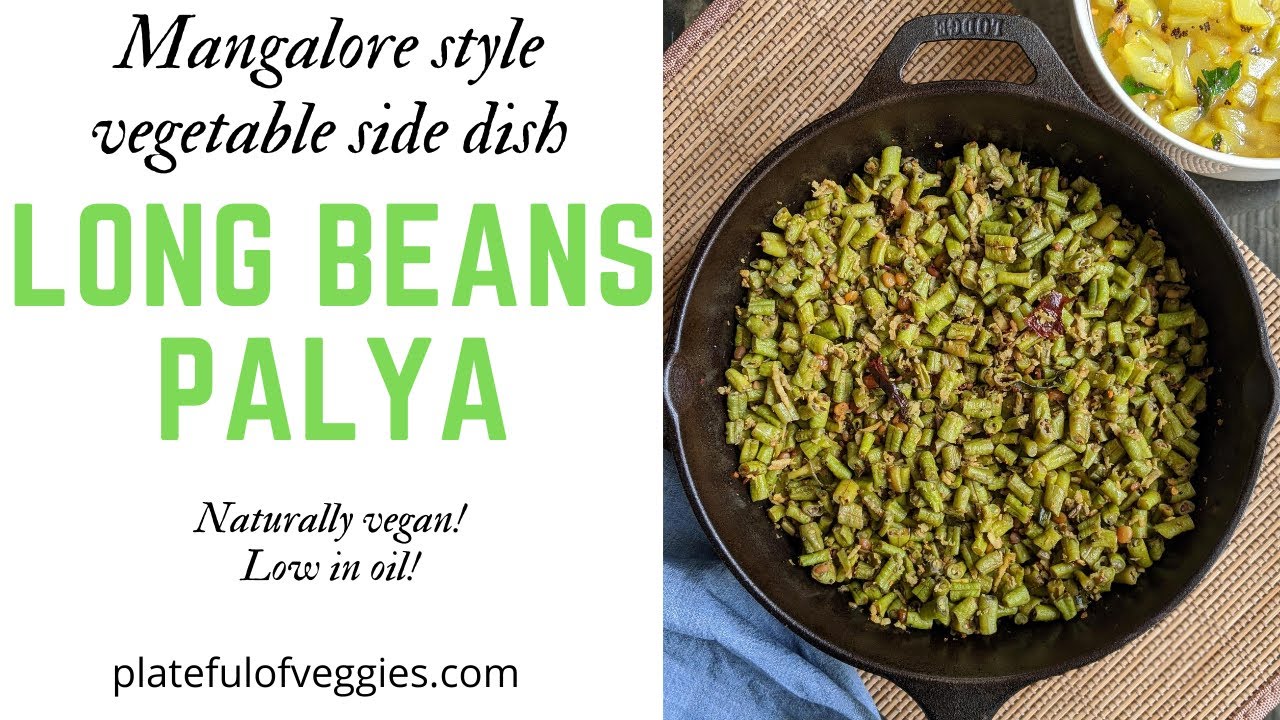 Mangalore style palya | Havyaka style palya | Alasande palya | Long ...