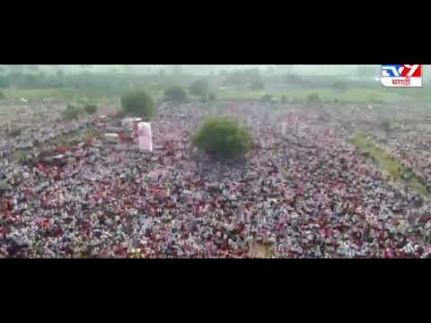 Antawali sarati sabha - YouTube