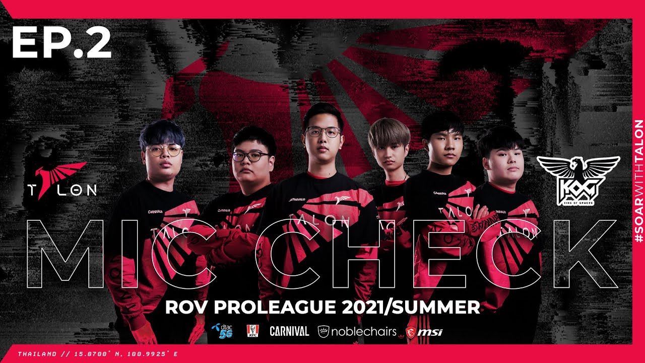 MIC Check EP.2 RPL Pro League Summer 2021 KOG - YouTube