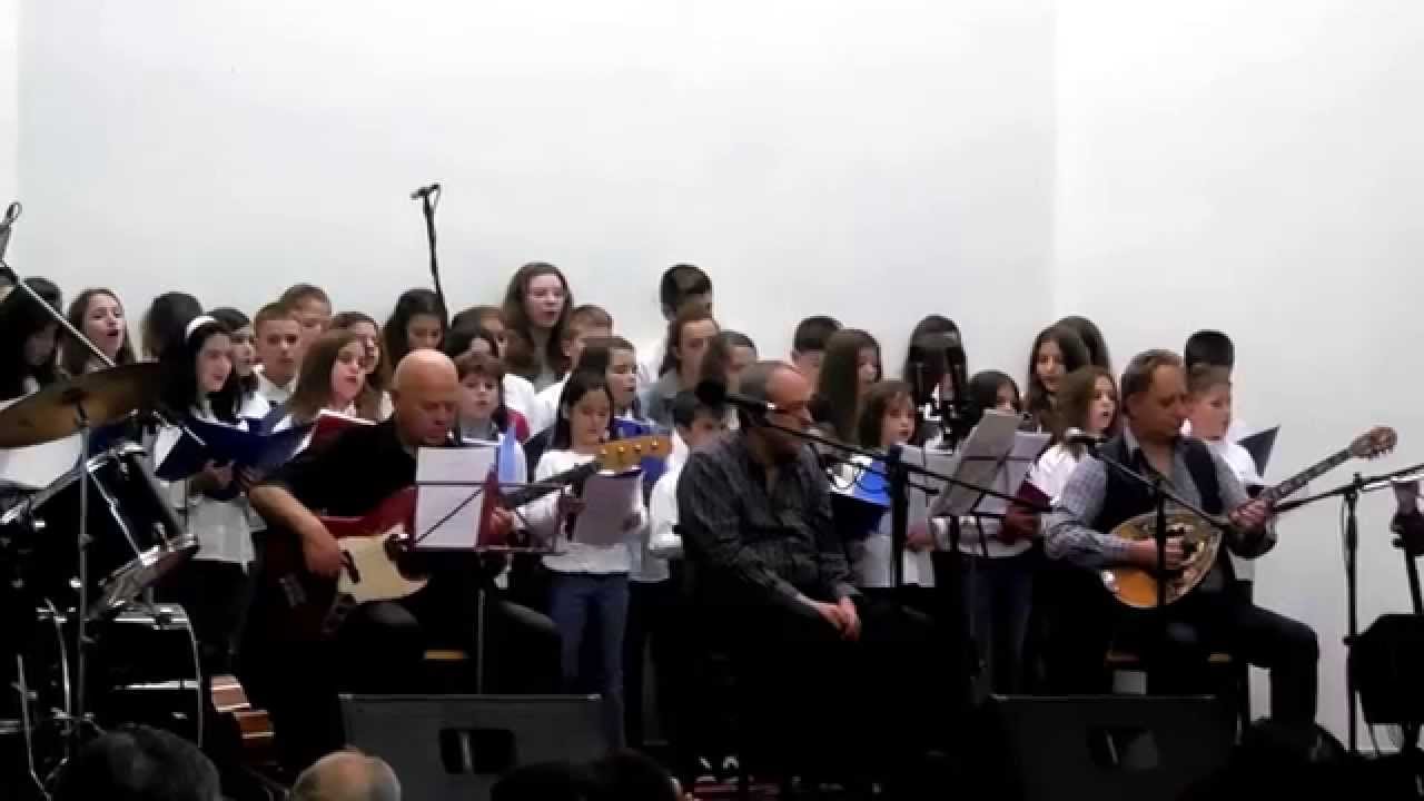 ΠΑΙΔΙΚΗ ΧΟΡΩΔΙΑ ΔΗΜΟΤΙΚΟΥ ΩΔΕΙΟΥ ΘΗΒΑΣ-ΜΠΟΥΑΤ 2 - YouTube
