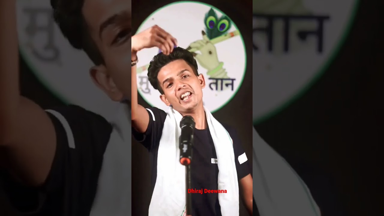 Gale me Gamcha Rakhte hai - YouTube