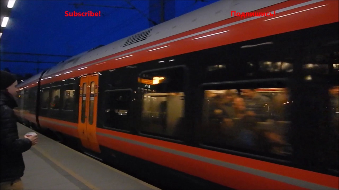 Lysaker train station (Oslo, Norway) - YouTube