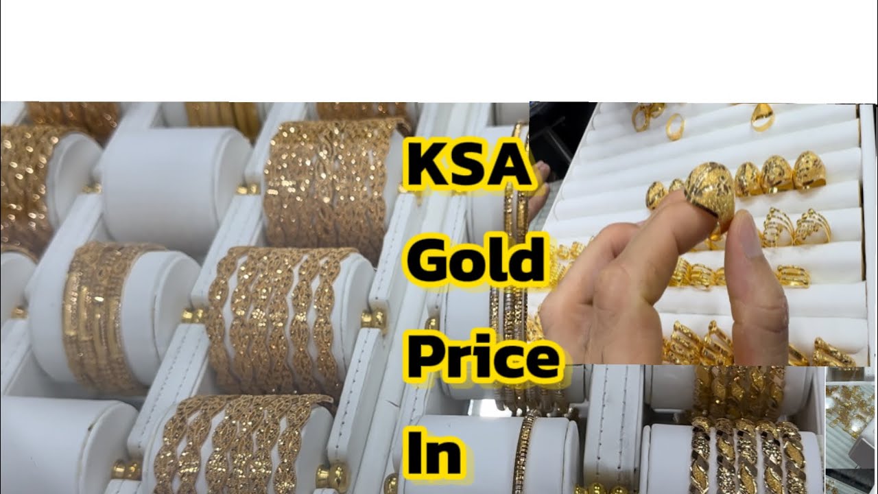 KSA gold price in Makkah🇸🇦/ gold market Near to Khana kaba 🕋 gold price ...