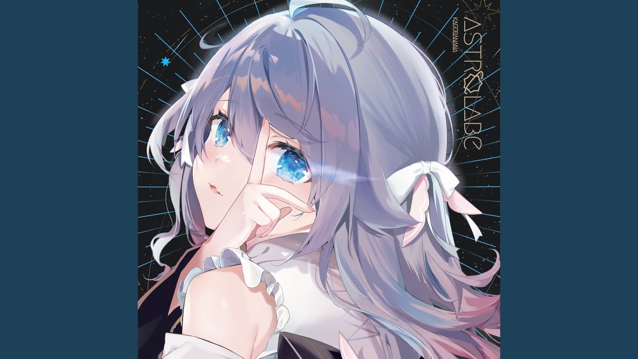 Burn Ash - YouTube Music