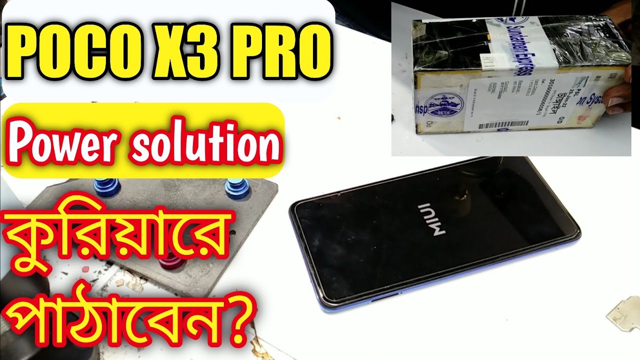 Poco X3 pro Dead Solution | Poco X3 pro hardbricked | Poco X3 pro CPU ...