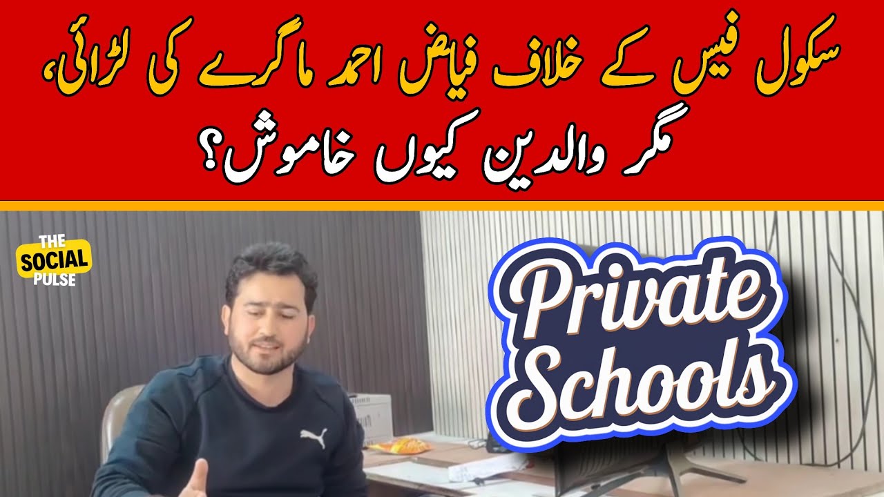 Fayaz Ahmed Magray Fights Against Unjust School Fees, But Rules Block ...