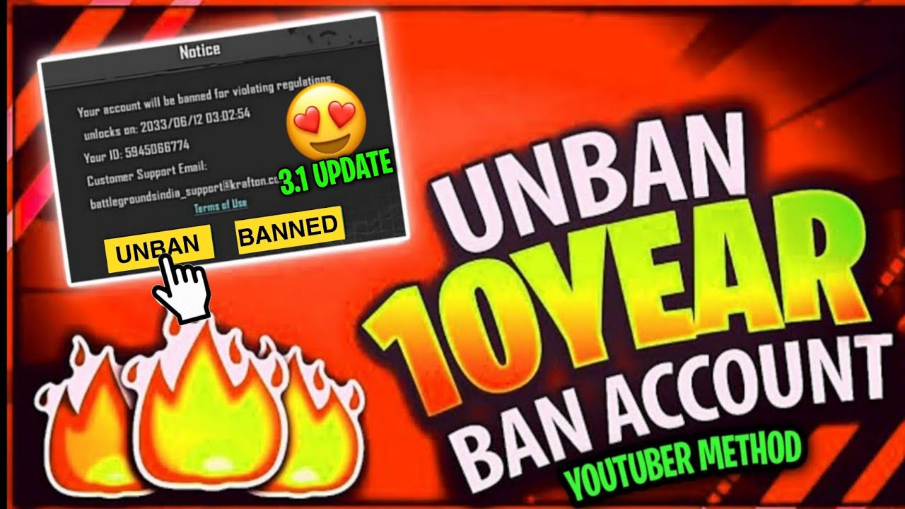 UNBAN BGMI ID 10 YEAR BAN WITHOUT ANY REASON | HOW TO UNBAN BGMI 10 ...
