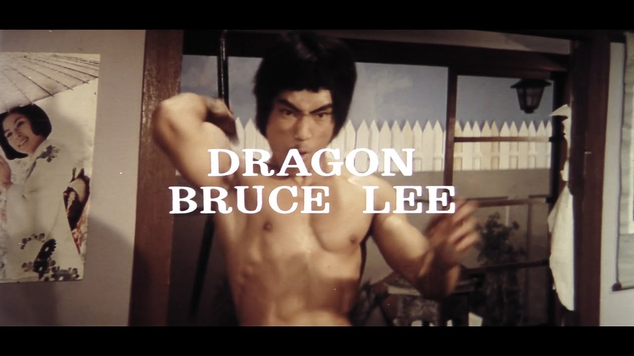 "Dragon Bruce Lee" Standalone Trailer (!) from The Real Bruce Lee (1977 ...