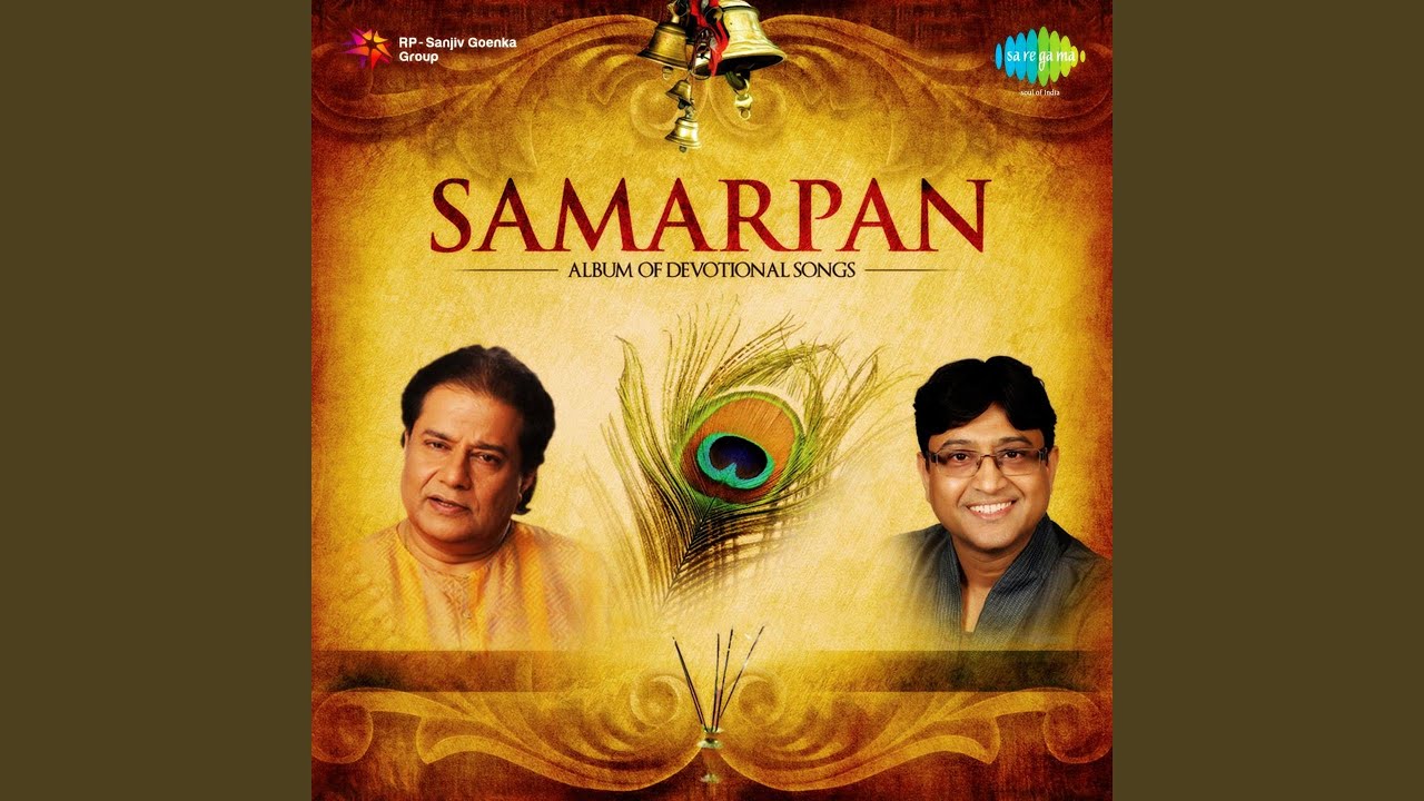 Adham Udharan- Guru Dev - YouTube