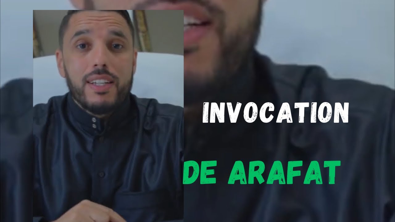 L’invocation à réciter le jour de Arafat Rachid eljay - YouTube