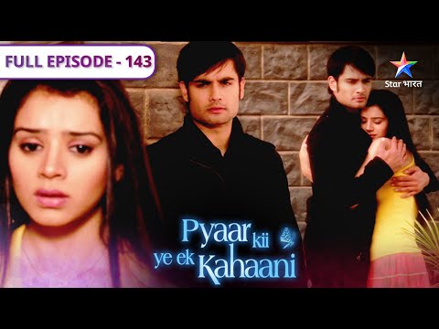 Pyaar Kii Ye Ek Kahaani | Kya Piya bhi ban rahi hai Vampire? | FULL EPISODE 143