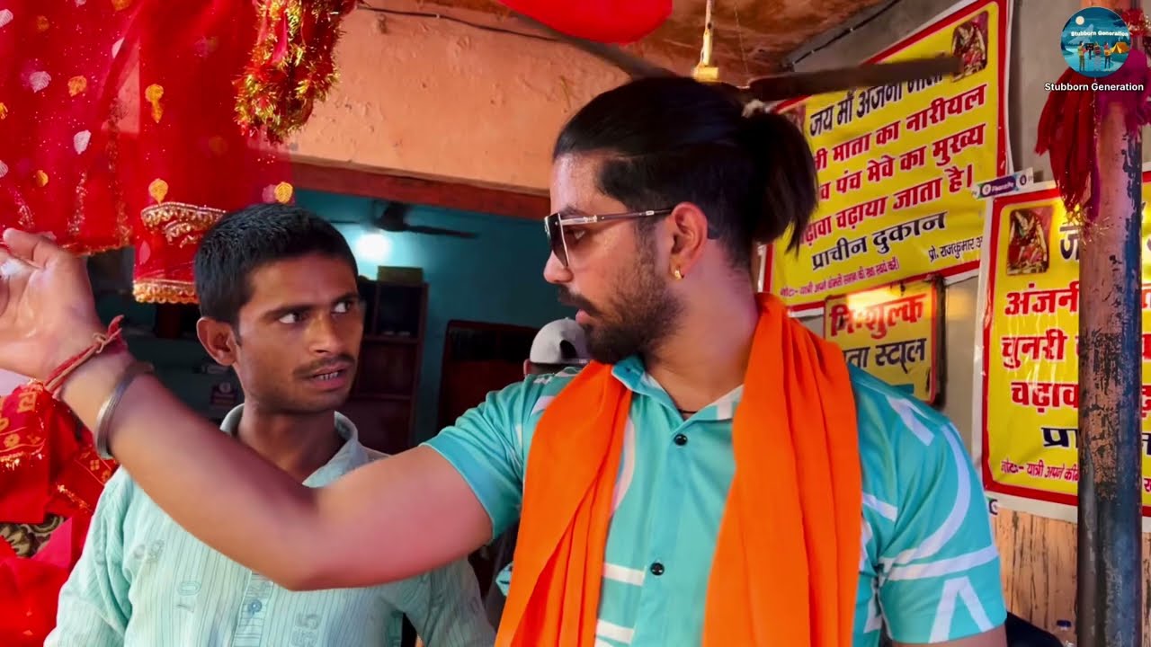 Chandi Devi Mata Mandir Haridwar // Anjni mata Hanuman Mandir - YouTube