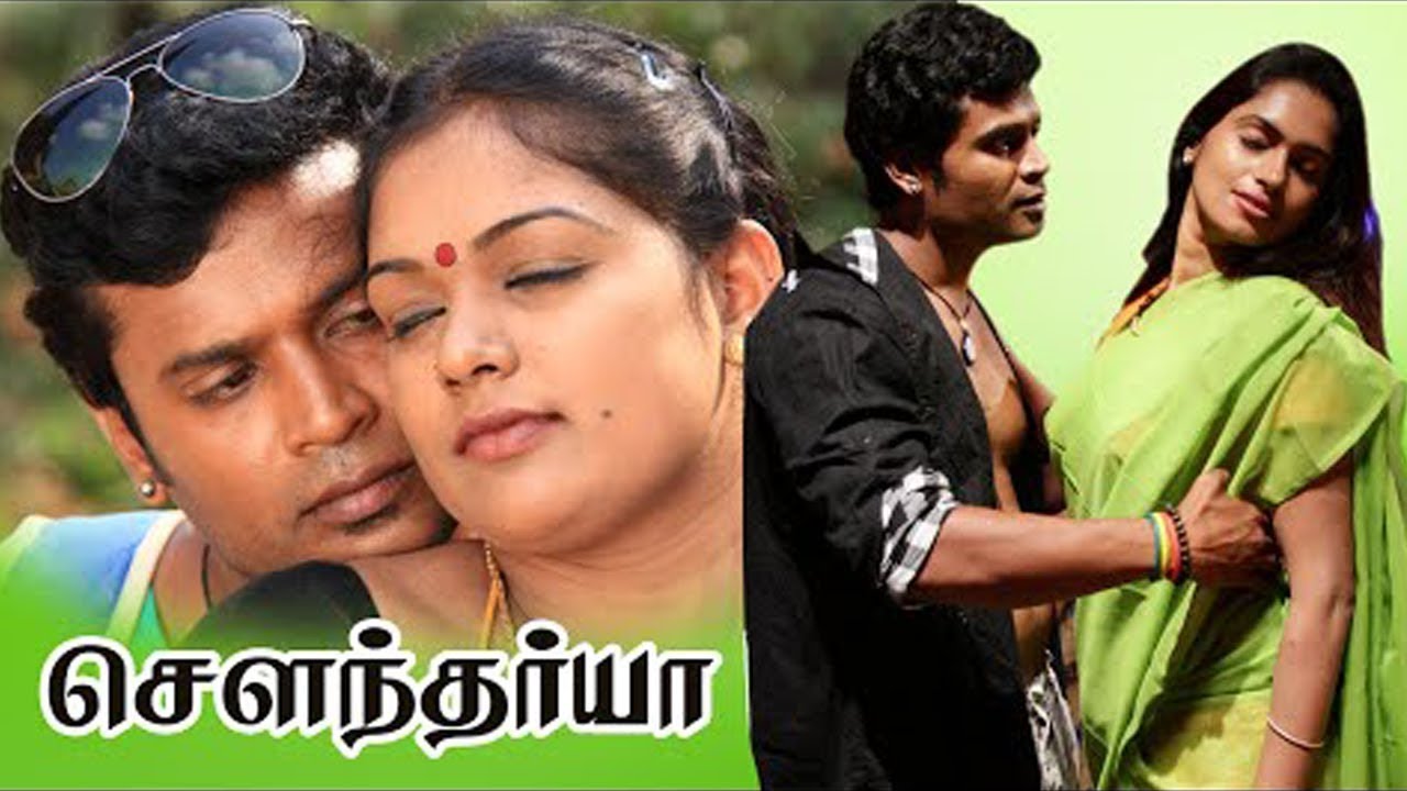 Tamil Movies | Soundarya Full Movie | Tamil Romantic Full Movies ...