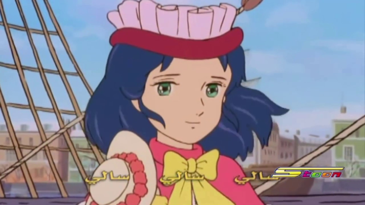 Sally Cover from Spacetoon سالي, سبيستون - YouTube