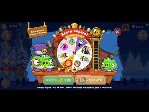 MINING ANGRY BIRDS FRIENDS Spin the wheel - YouTube