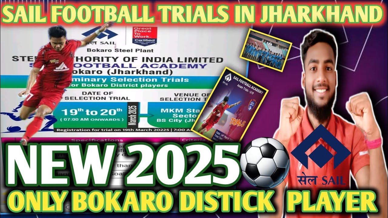 SAIL FOOTBALL ACADEMY TRIALS 2025 IN😱 BOKARO😱 PLAYER ONLY DON'T MISTAKE ...