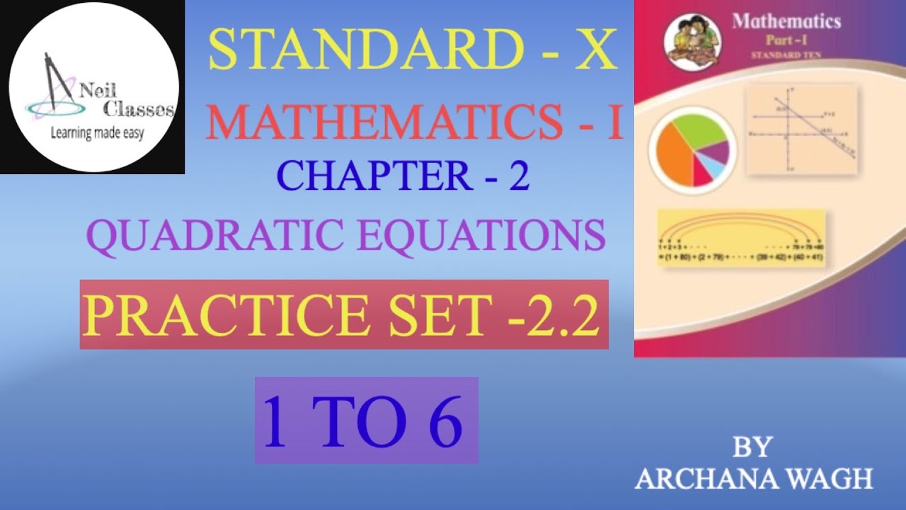 Standard - x Mathematics - 1 Chapter - 2 Quadratic equations. Practice ...