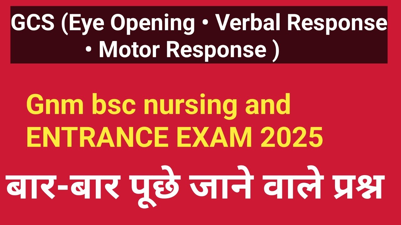 Glasgow Coma Scale Assessment Nursing || GCS SHORT NOTES || imp for All ...