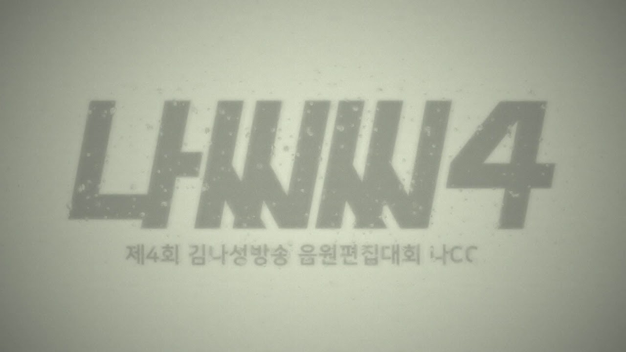 [Music]Kiloth - Look AT Me (feat. Kns) - YouTube