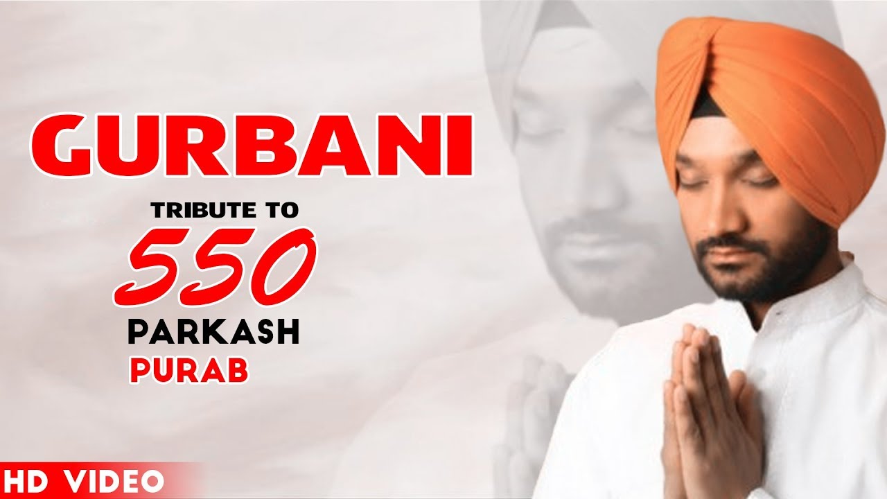 Gurbani (Tribute To 550 Parkash Purab) | Master Saleem | Planet Recordz ...