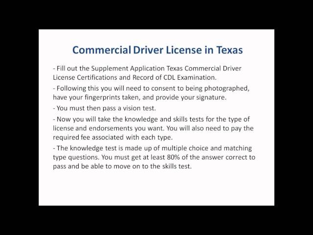 Texas Commercial License