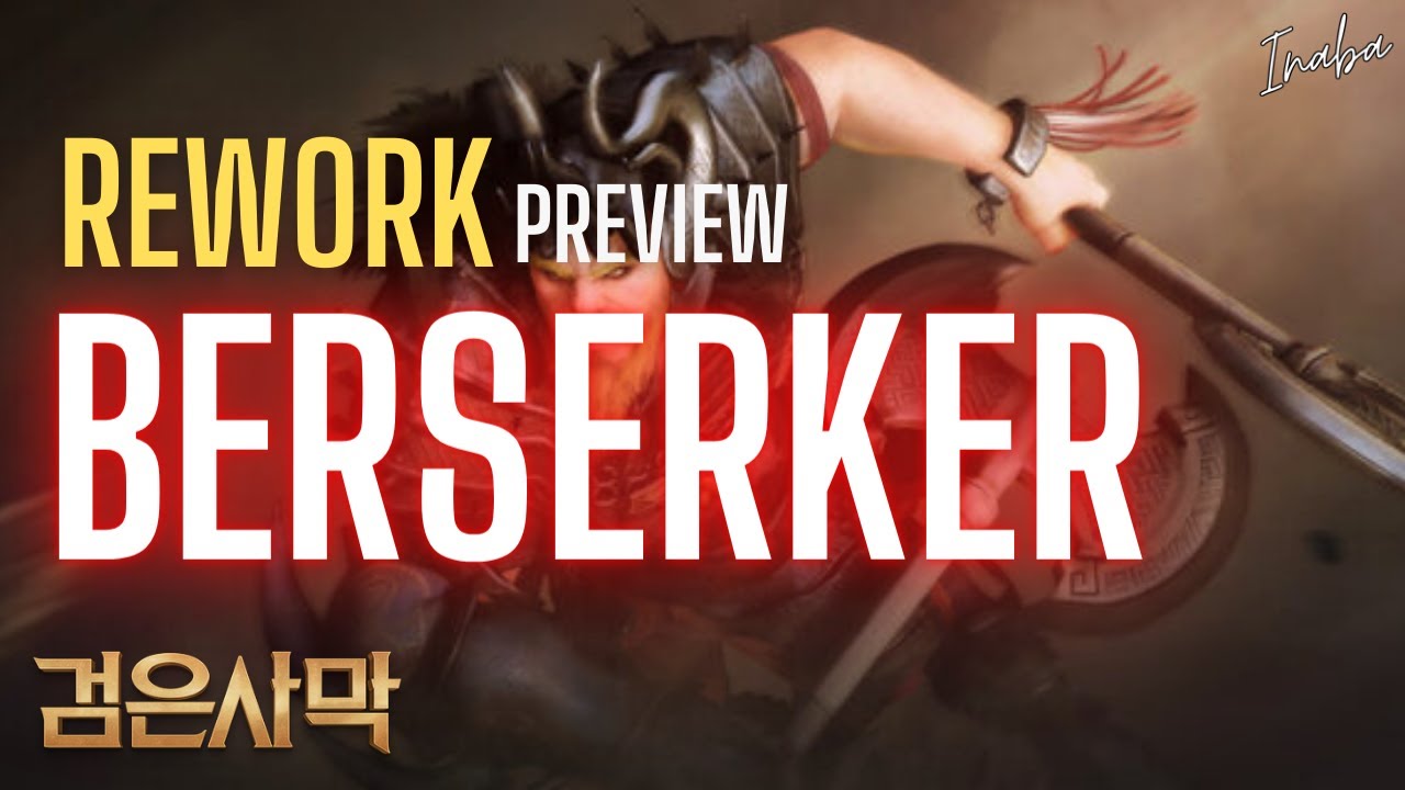 BDO Berserker Reboot - Skill Preview - YouTube