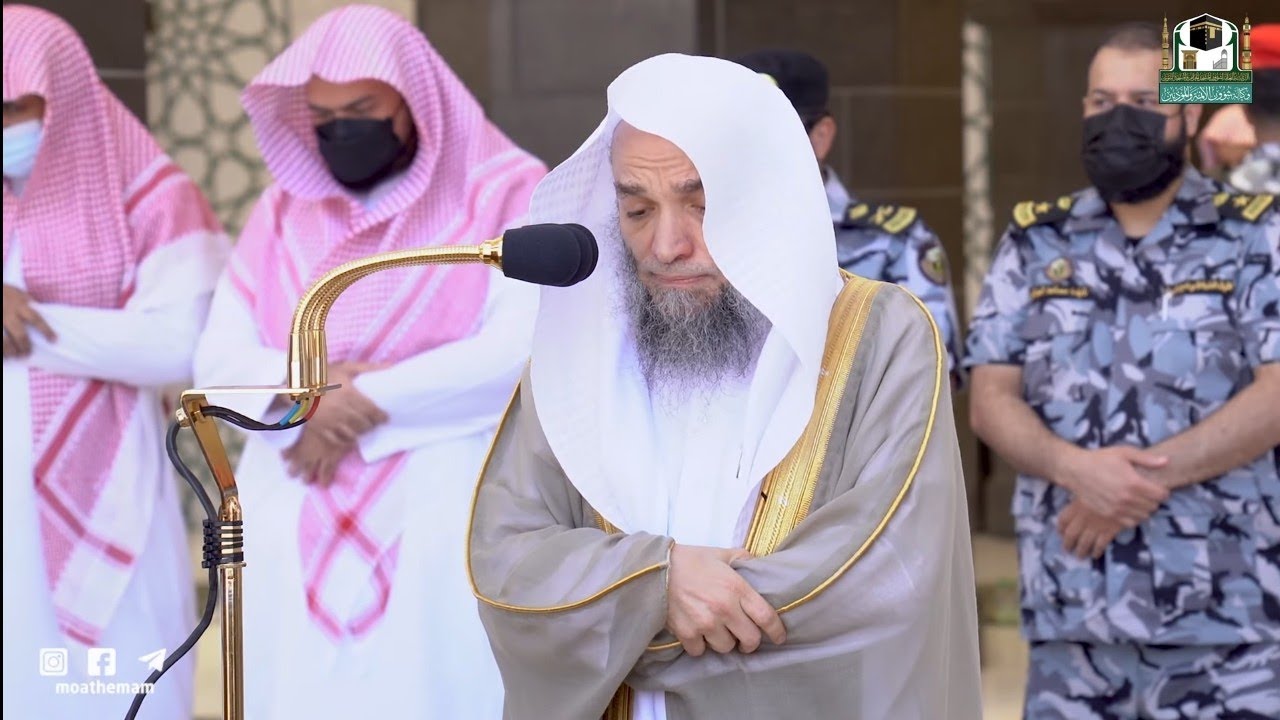 تلاوة مرئية من صلاة الجمعة 30 ربيع الأول 1443 لفضيلة الشيخ د