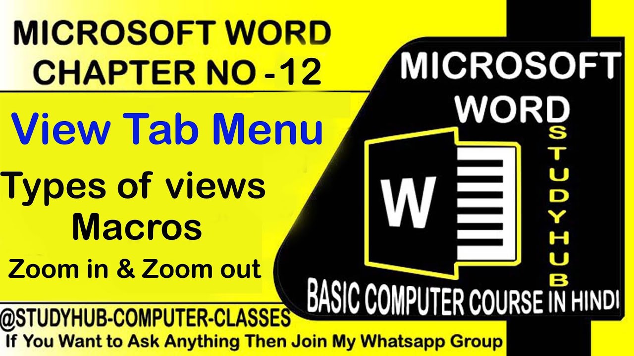 Ms word Chapter no - 12, View Tab Menu, Types of views,Macros #msoffice ...