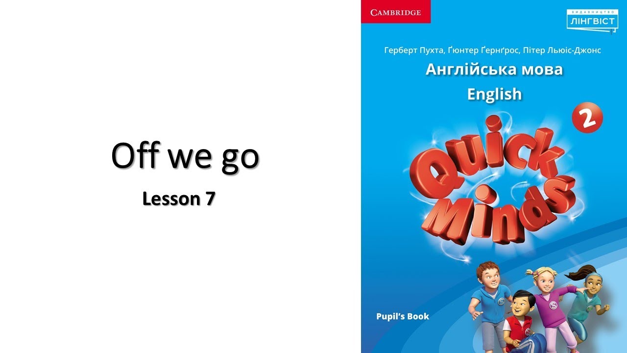 Quick Minds 2 Unit 5 Lesson 7 - YouTube