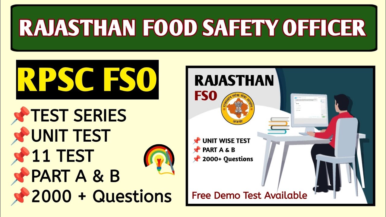 RPSC FSO Test Series | Rajasthan Food Safety Officer Test Series Unit ...