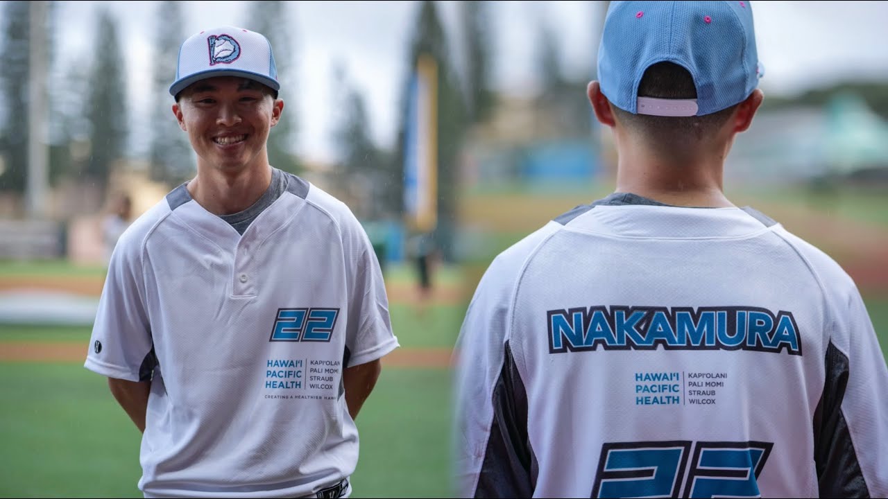 Ryan Nakamura throws the first pitch at UH Baseball vs CSF game. - YouTube