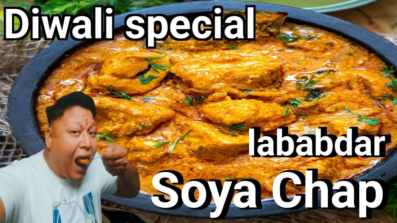 Diwali special Soya chap lababdar | Chaap Korma Recipe By Bhargain Ka ...