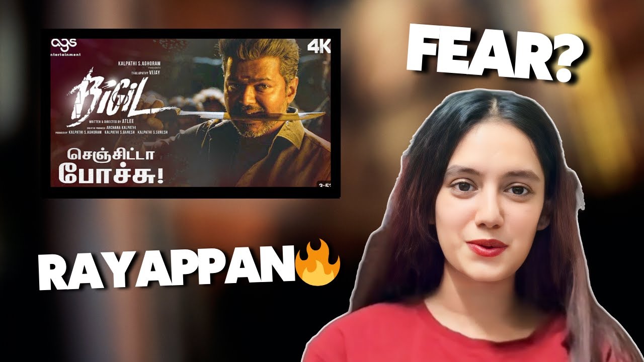 Rayappan Intro Scene REACTION | Bigil | Vijay, Nayanthara | AR Rahman ...