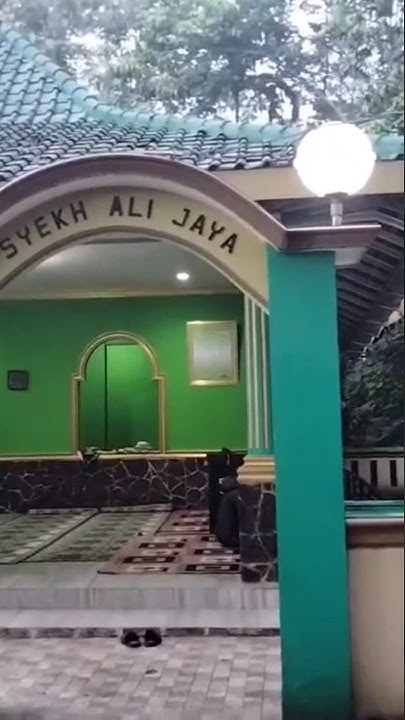 maqom karomah sekh ali jaya jajar wayang - YouTube