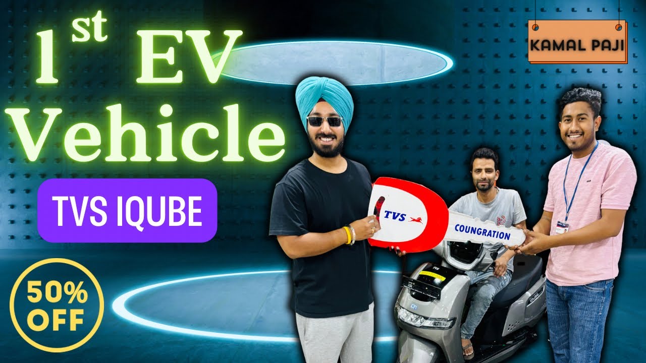 50% OFF TVS IQUBE * | 1st Electric Vehicle | Go Green With EV ...