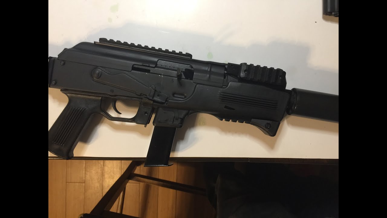 PAK-9 Why did I buy this gun? - YouTube