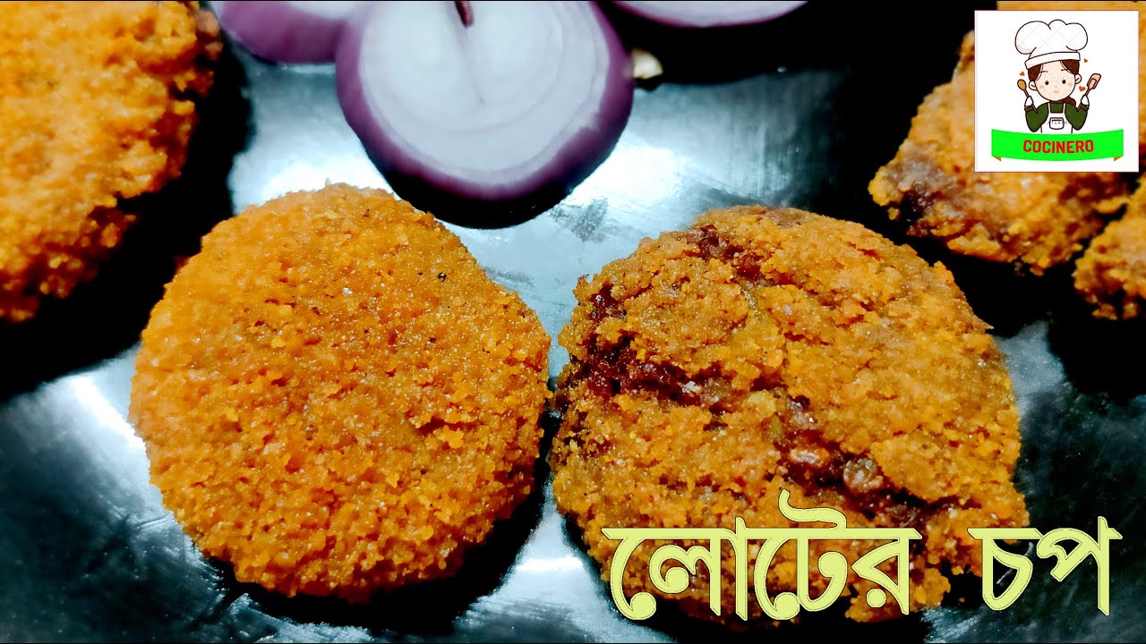 Loter Chop / মুচমুচে লোটে মাছের চপ / Bombay Duck Cutlet - YouTube