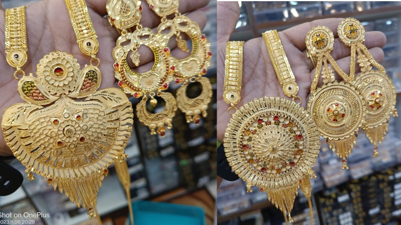 trending gold Rani haar with earrings || gold Rani haar party' wear 1 ...