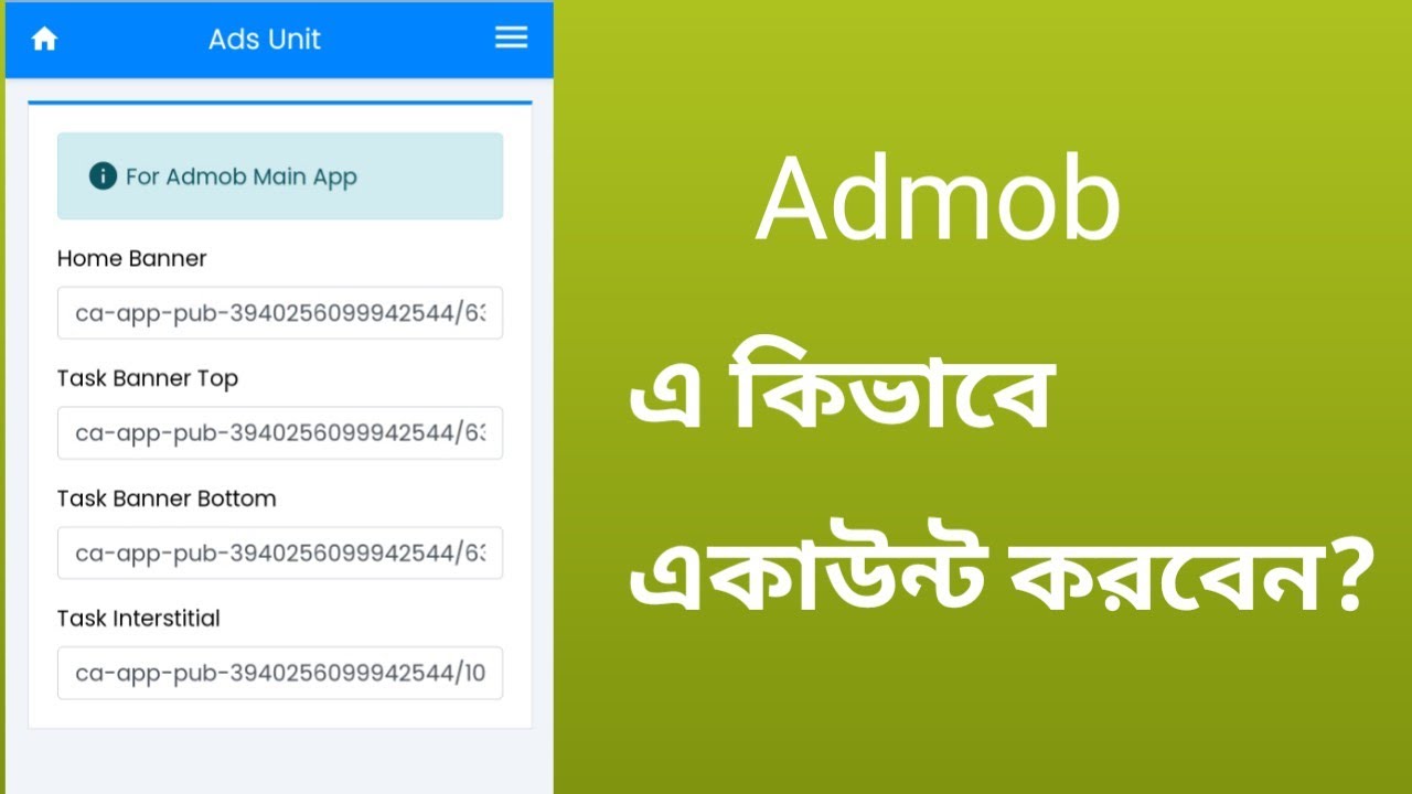 How to create account on admob and setup ads unit - YouTube