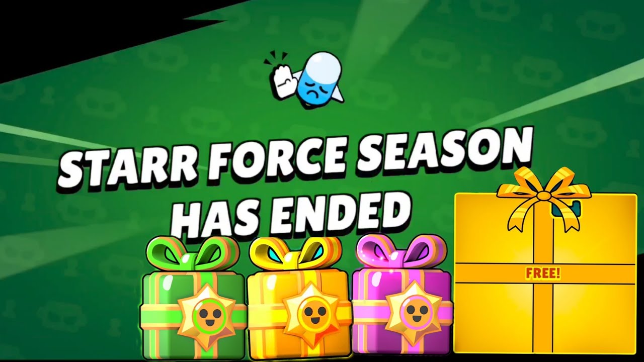 STARR FORCE SEASON END. BRAWL STARS FREE REWARDS 🎁 - YouTube