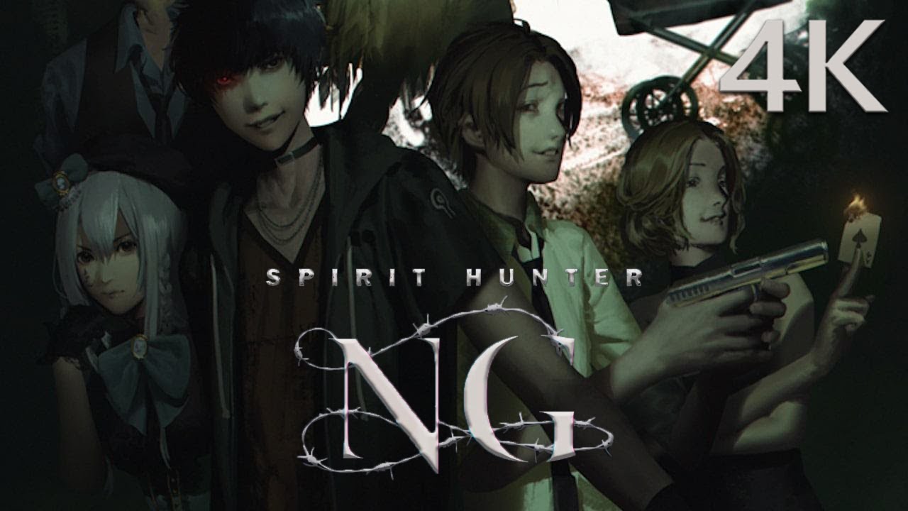 Spirit Hunter: NG (PC) First Hour of Gameplay [4K 60FPS] - YouTube