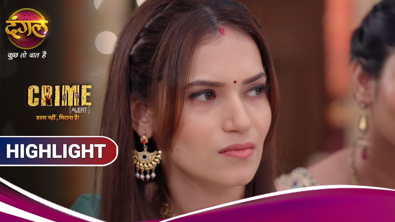 Crime Alert | क्राइम अलर्ट | देवायनी को मिला अपनी बच्ची से जुड़ा सुराग ...