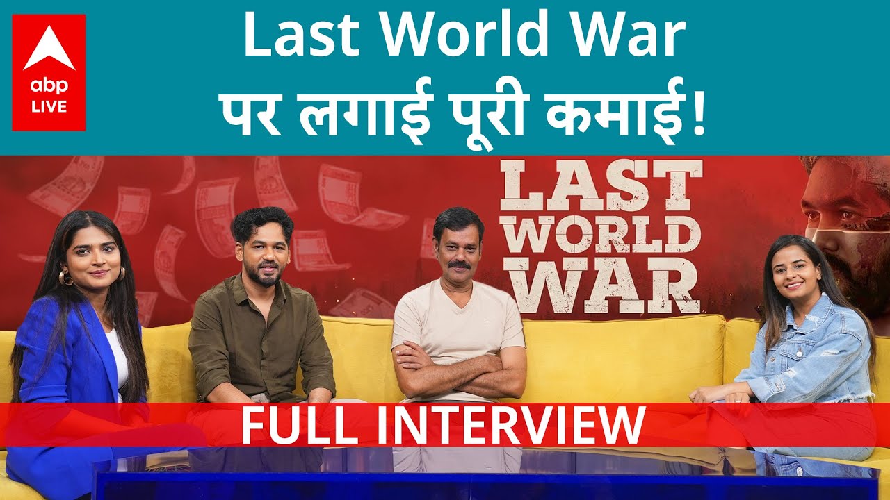 Last World War Cast talks on Hiphop Tamizha being Director, Natty sir ...