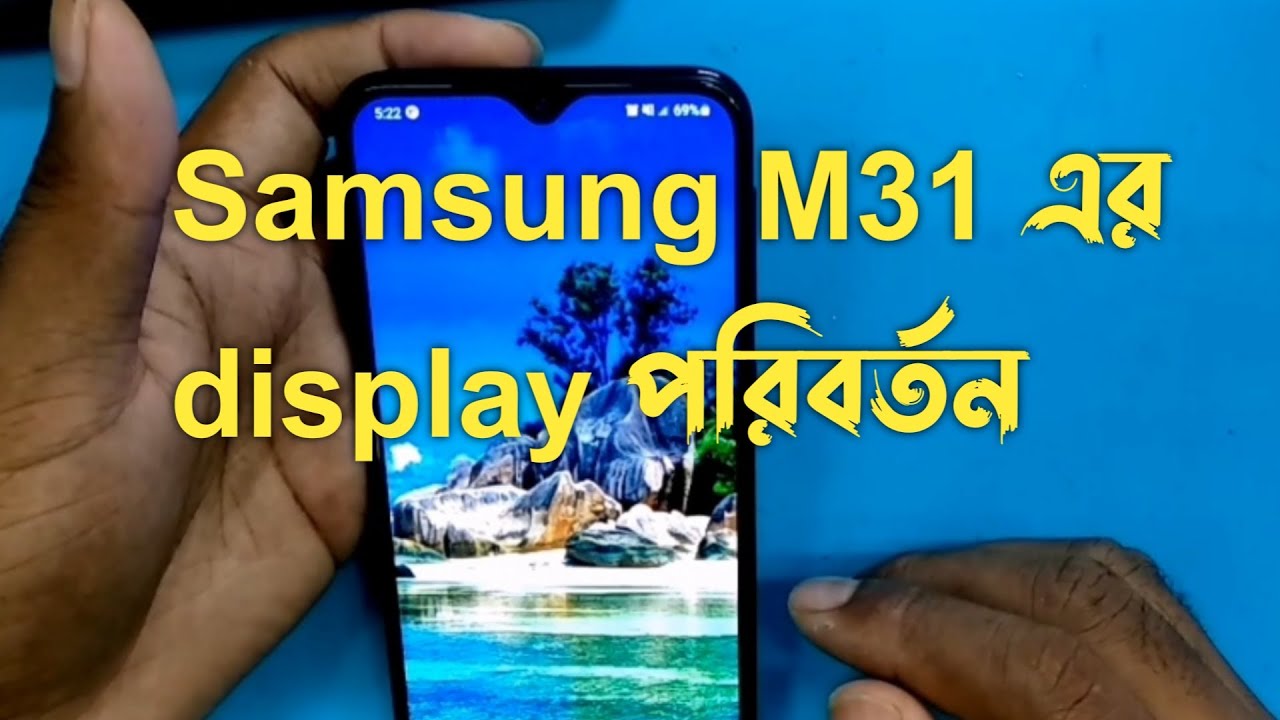 Samsung galaxy M31 screen replacement - YouTube