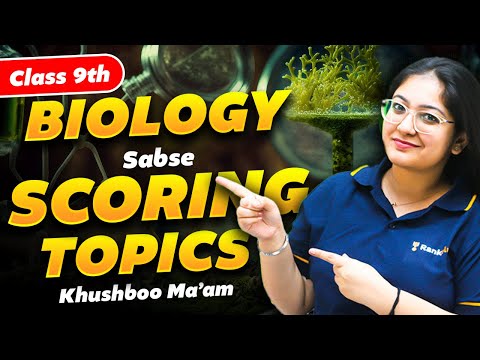 Biology Most Important Topics | CBSE Class 9th | Khushboo Ma'am ...